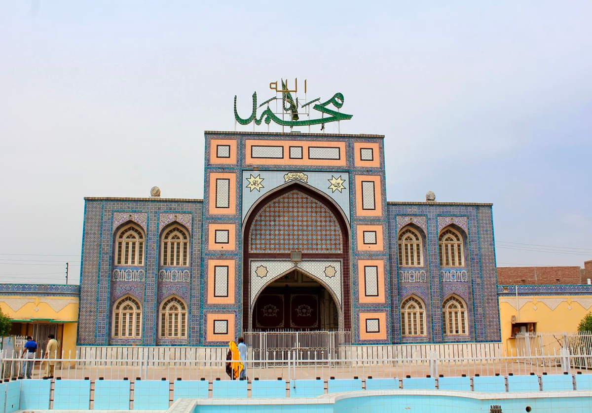 Muhammad Worship – Quran Talk Blog