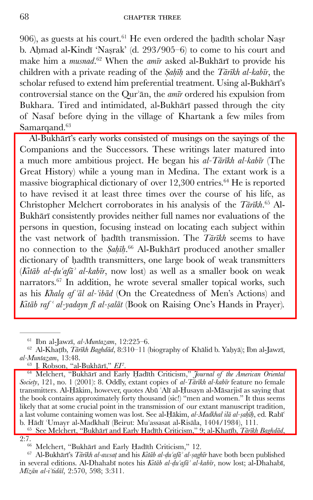 The Circular Logic of Hadith Biographies (Ilm al-Rijal) – Quran Talk Blog
