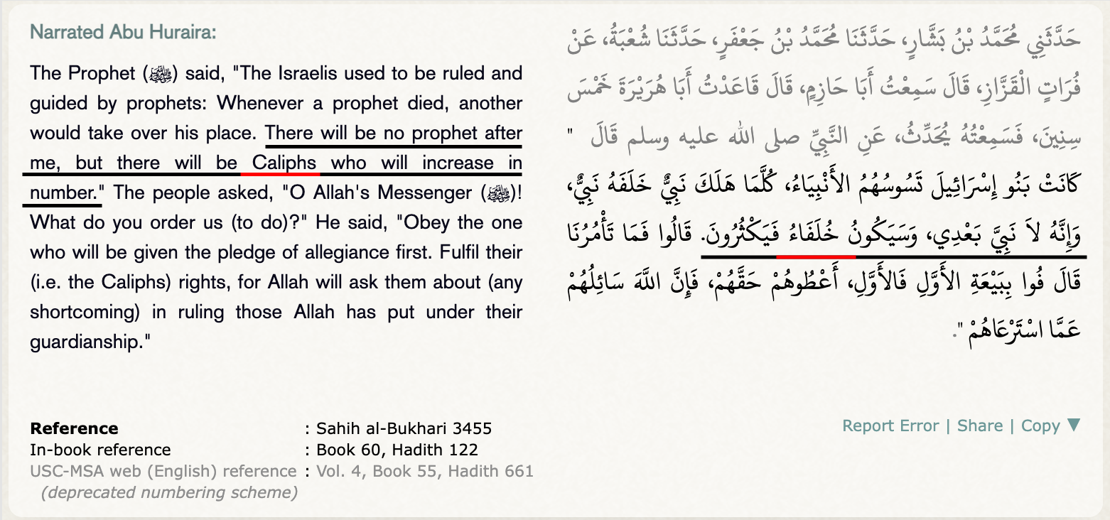 Was Muhammad the Final Messenger? – Quran Talk Blog