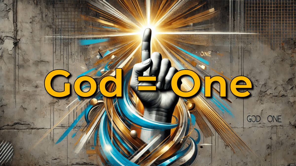 God is Ahad (Echad) “One” – Quran Talk Blog